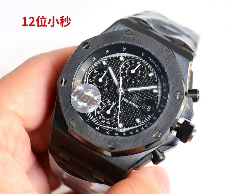 High accuracy AP Watches