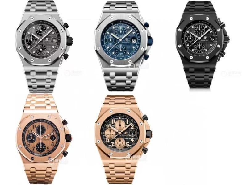 High accuracy AP Watches