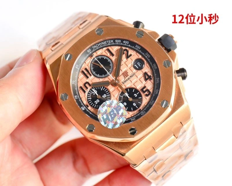 AP Watches