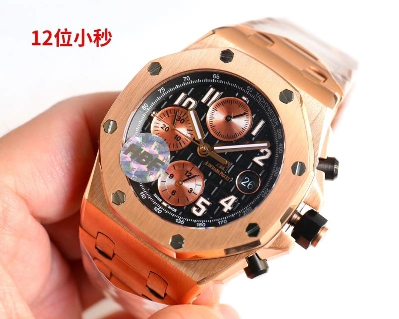 Perfect replica AP Watches