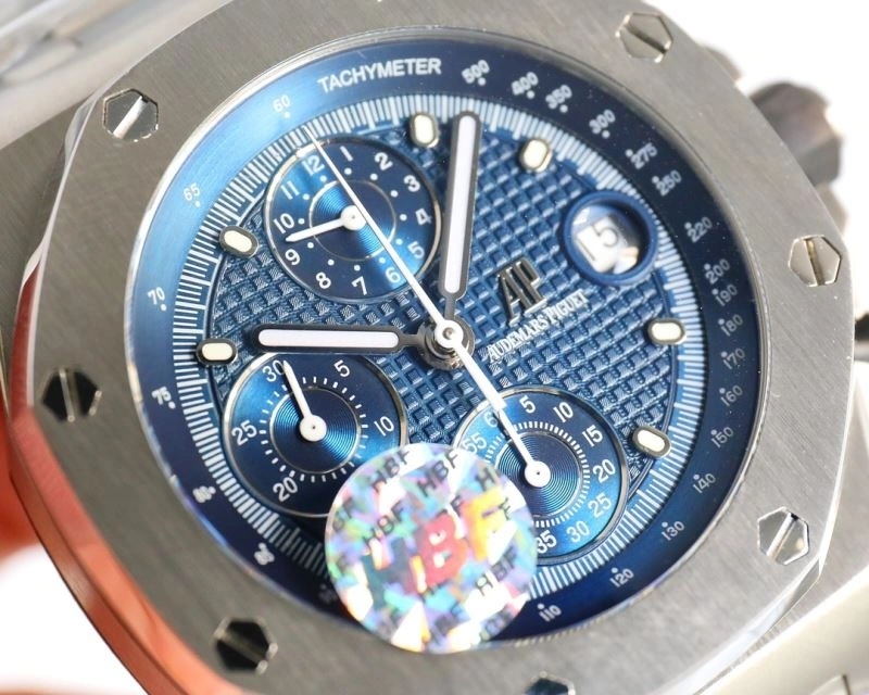 Top mirror AP Watches