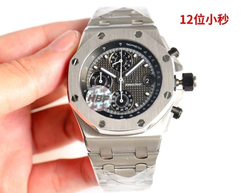 Mirror quality AP Watches