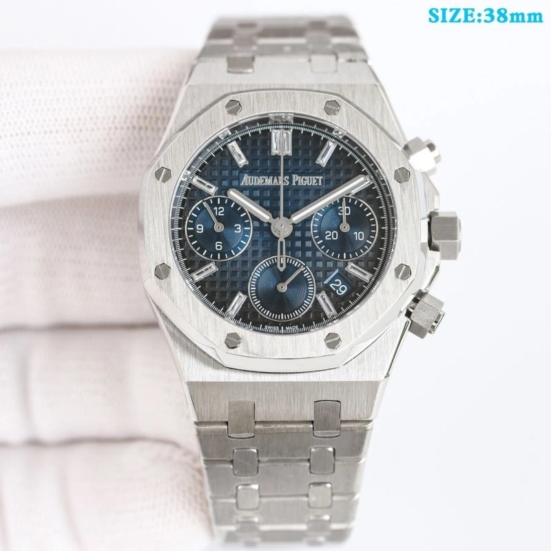 Bargain AP Watches