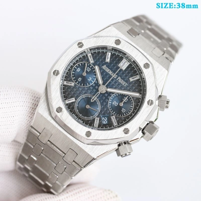 Bargain AP Watches