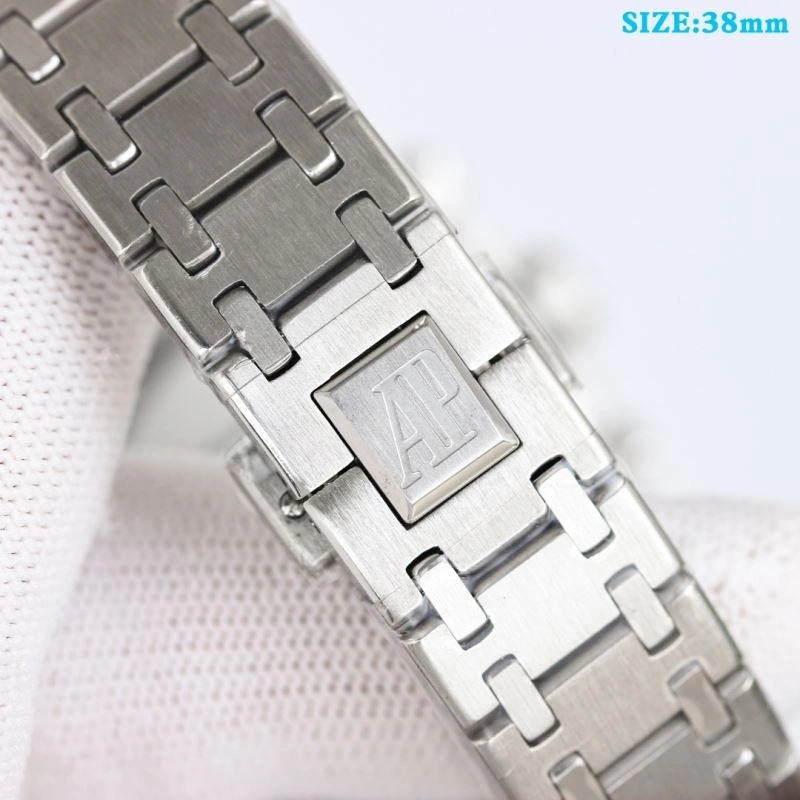 Bargain AP Watches
