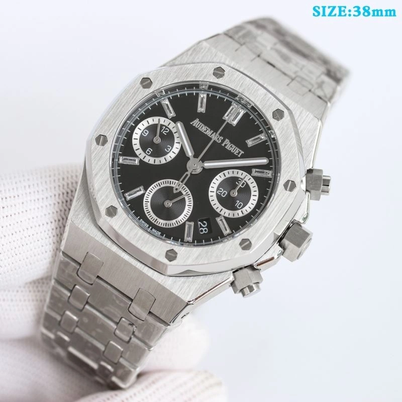 Real AP Watches