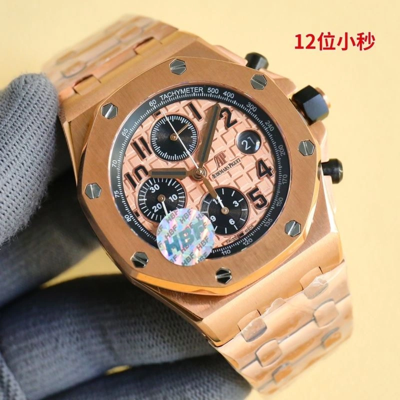 Brand-original AP Watches