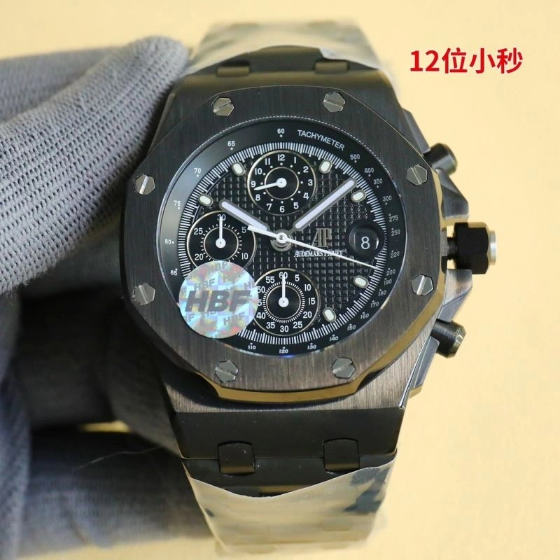 1:1 copy AP Watches