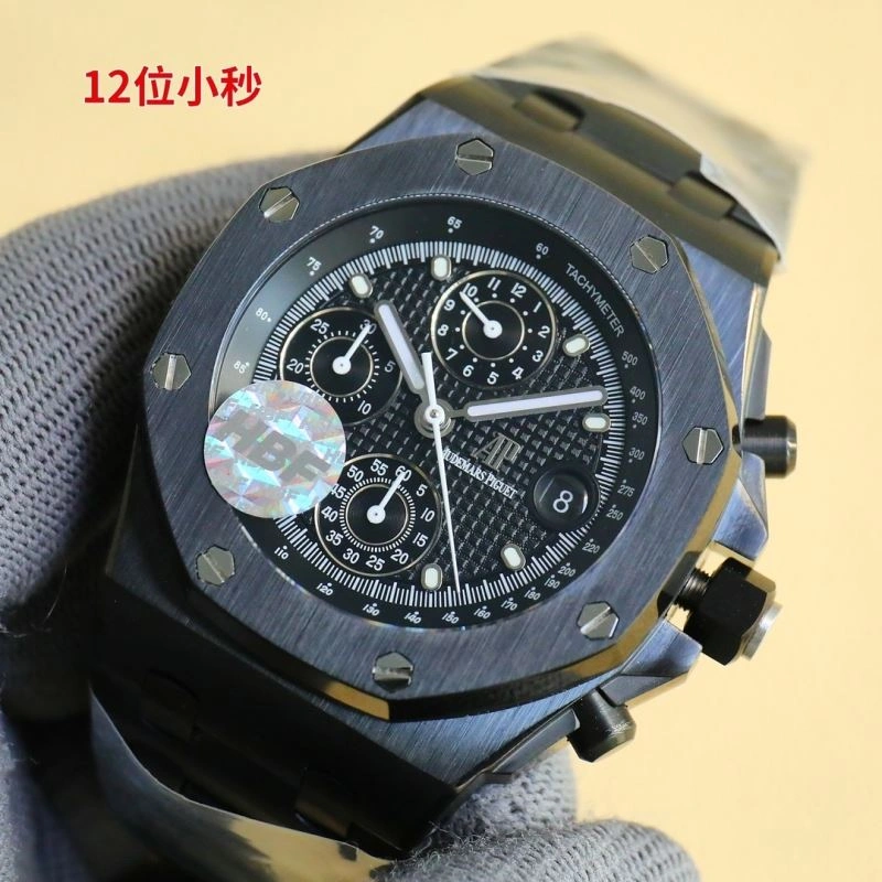 1:1 copy AP Watches