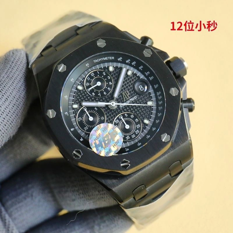 1:1 copy AP Watches