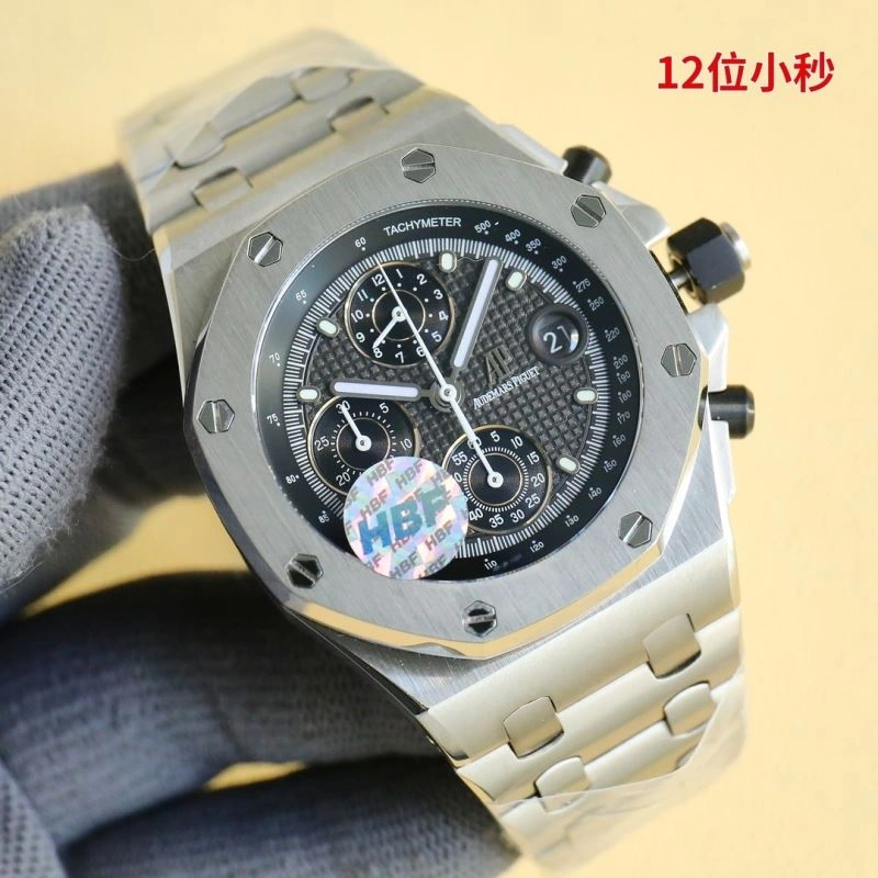 Inexpensive AP Watches