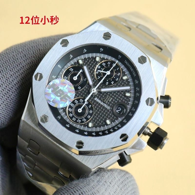 Inexpensive AP Watches