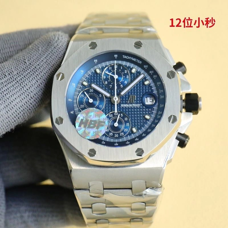 Reasonably priced AP Watches
