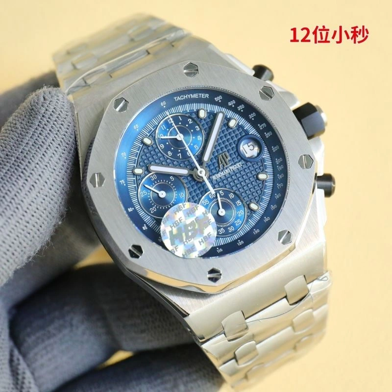 Reasonably priced AP Watches