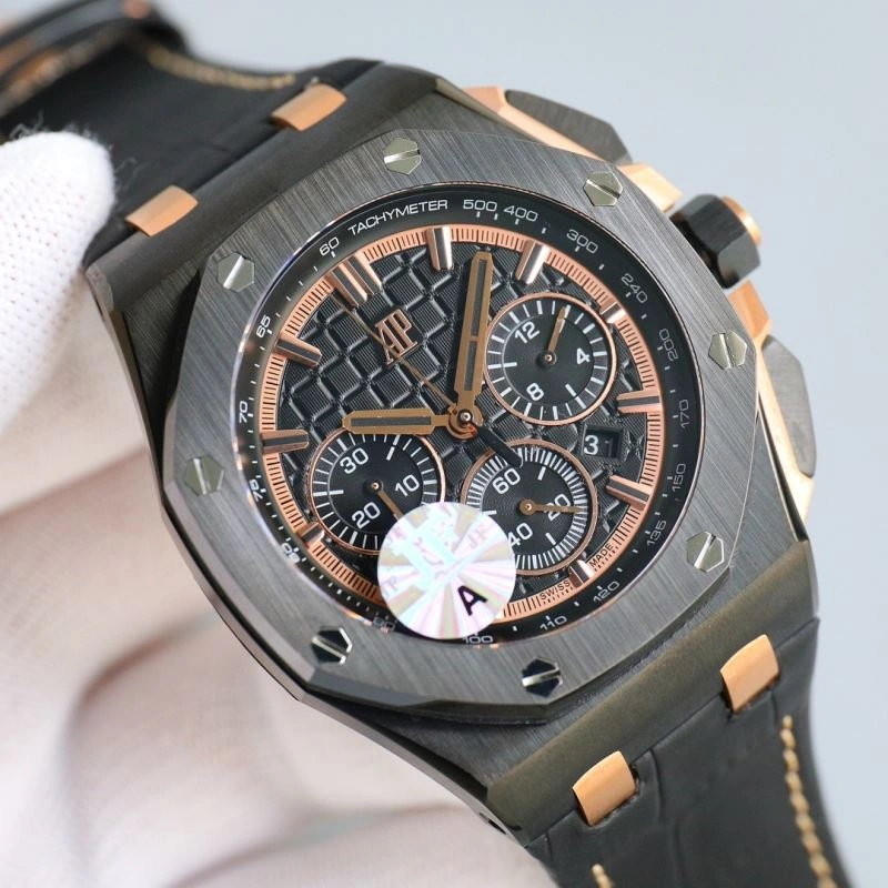 High fidelity AP Watches