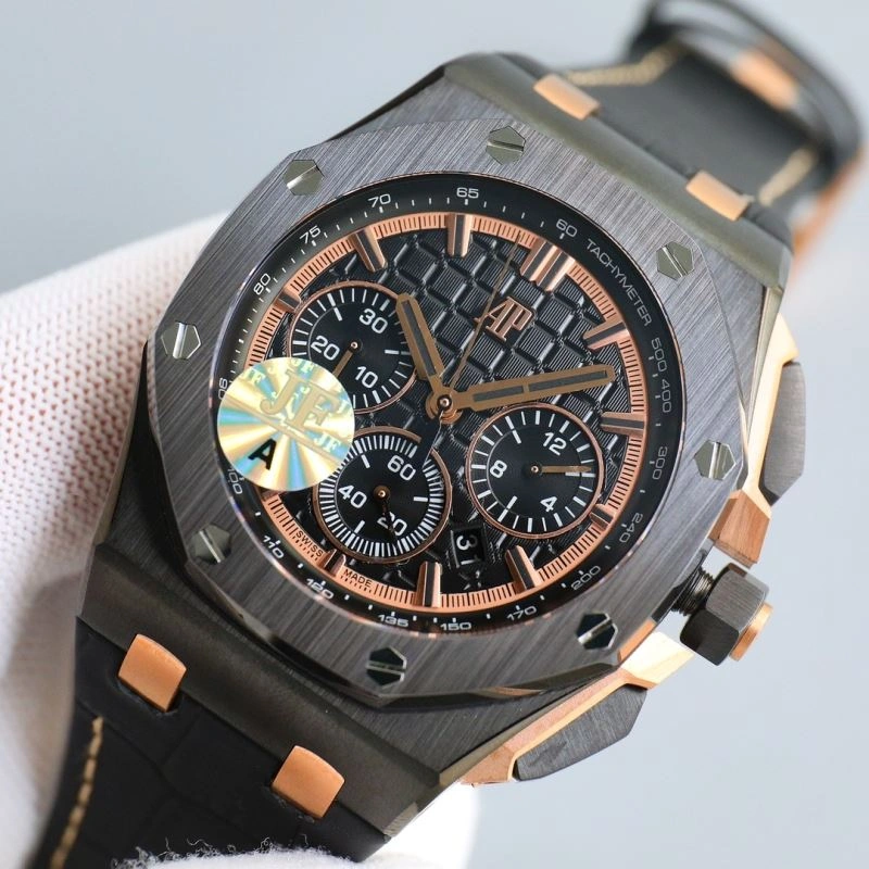 High fidelity AP Watches