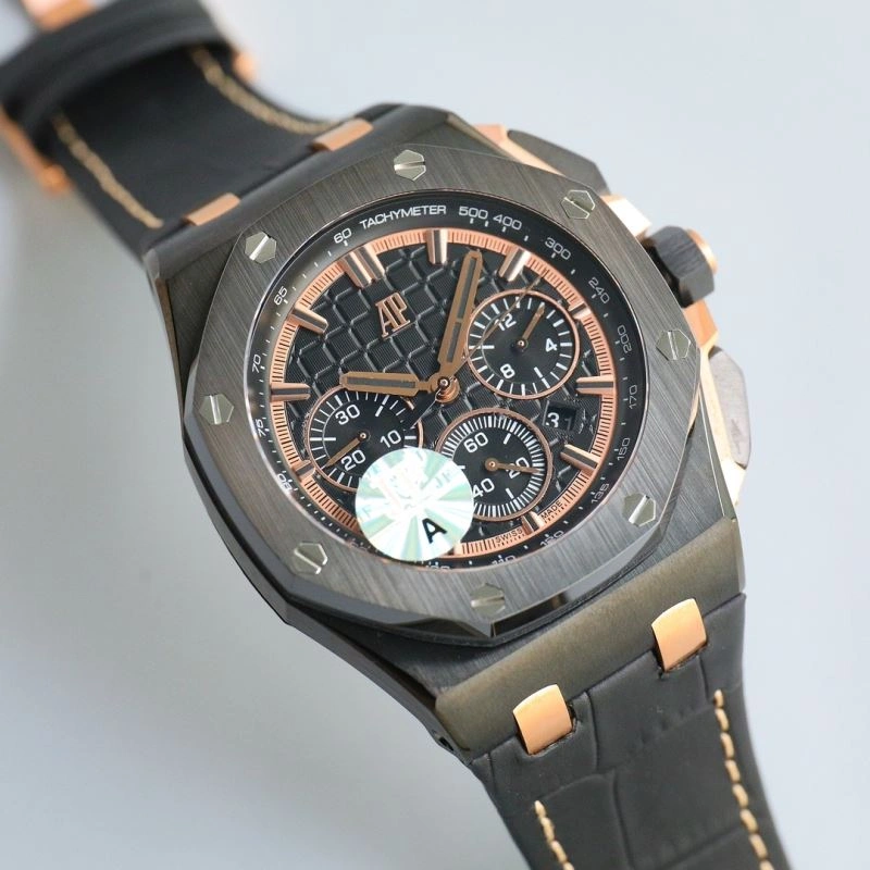 High fidelity AP Watches