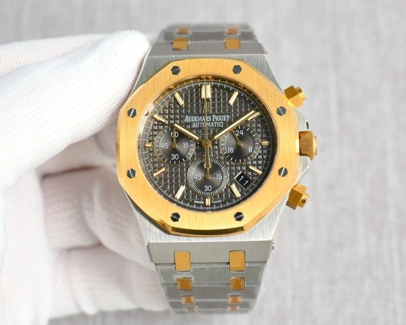 Indistinguishable AP Watches