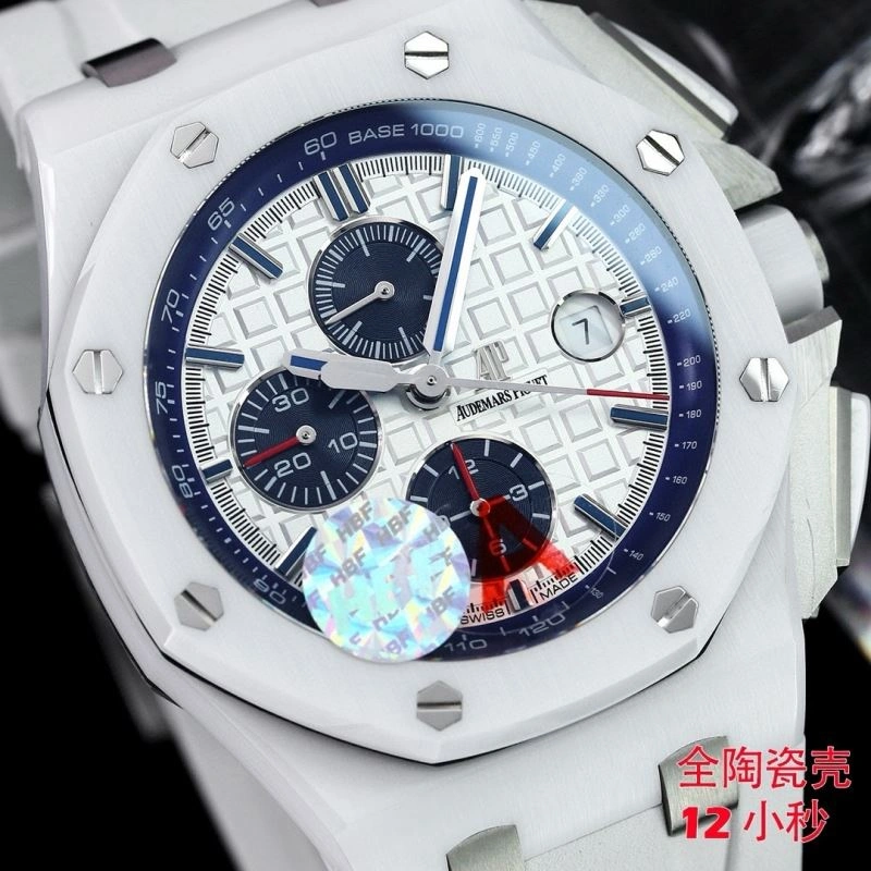 Precise copy AP Watches