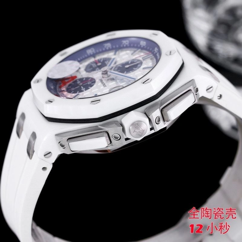 Precise copy AP Watches