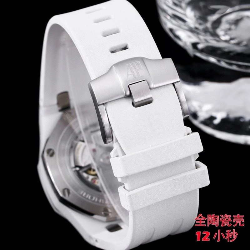 Precise copy AP Watches