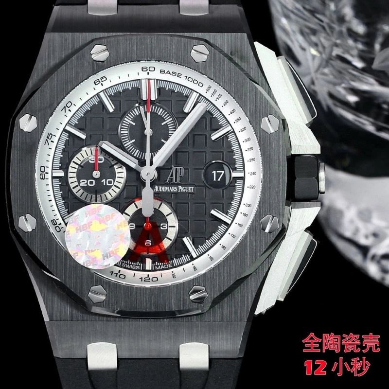 Genuine AP Watches