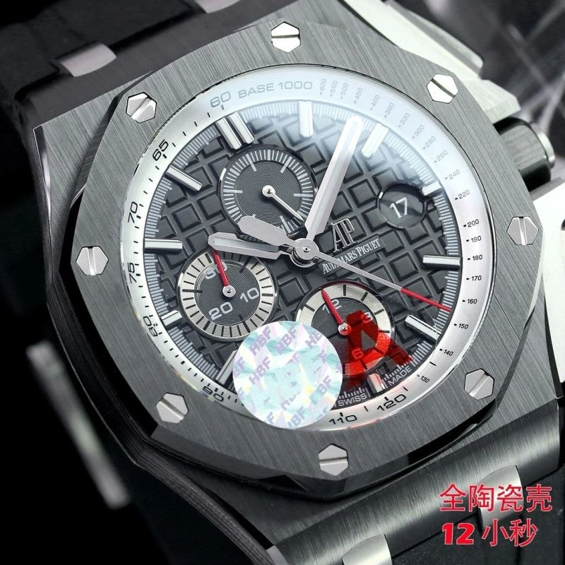 Genuine AP Watches