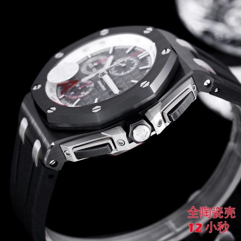 Genuine AP Watches