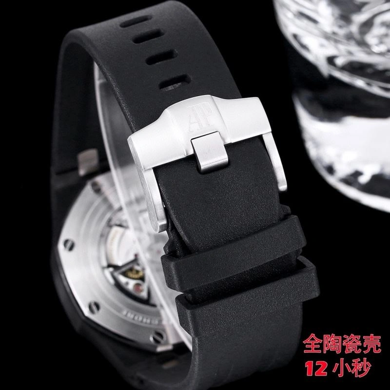 Genuine AP Watches