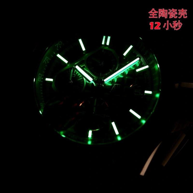 Cut-rate AP Watches