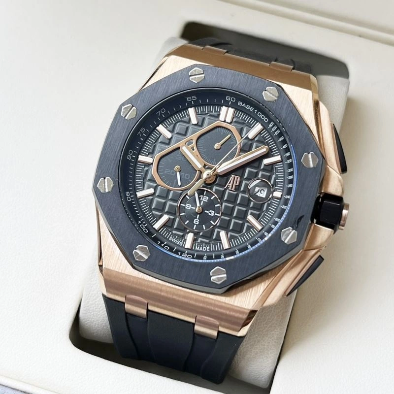 High fidelity AP Watches