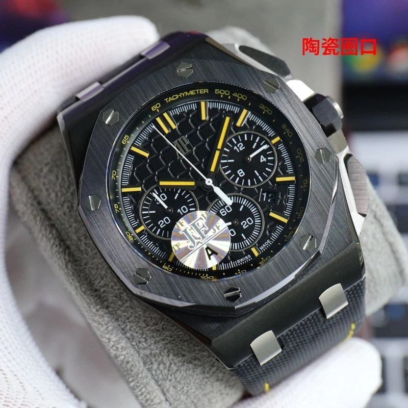 Precise copy AP Watches