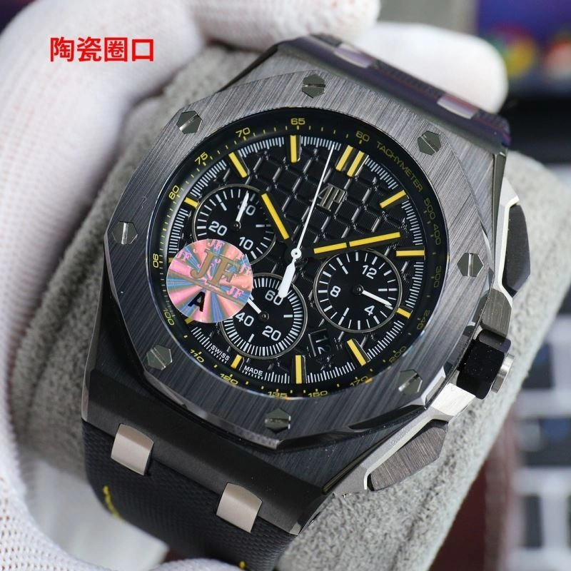 Precise copy AP Watches