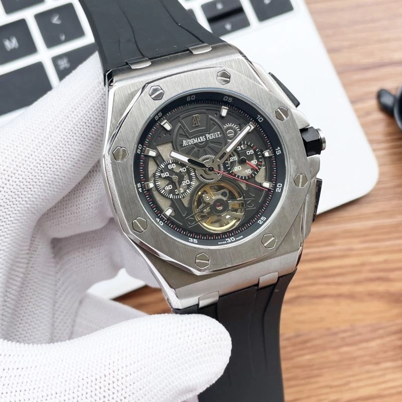 Perfect replica AP Watches