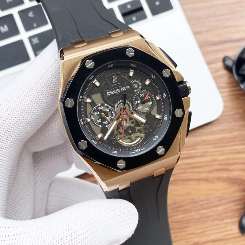 Perfect replica AP Watches