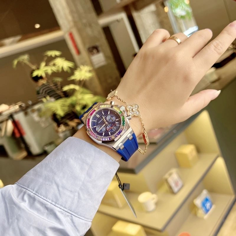 Bargain AP Watches