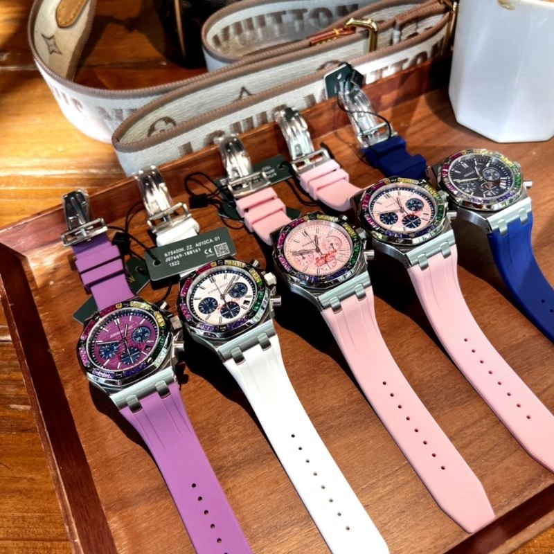 Bargain AP Watches