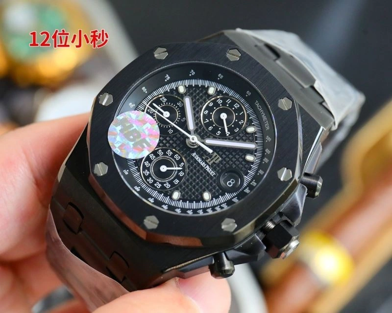AP Watches