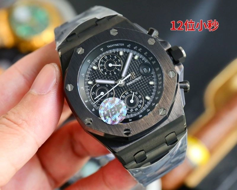 Real AP Watches