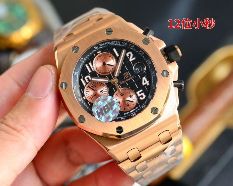 Reasonably priced AP Watches