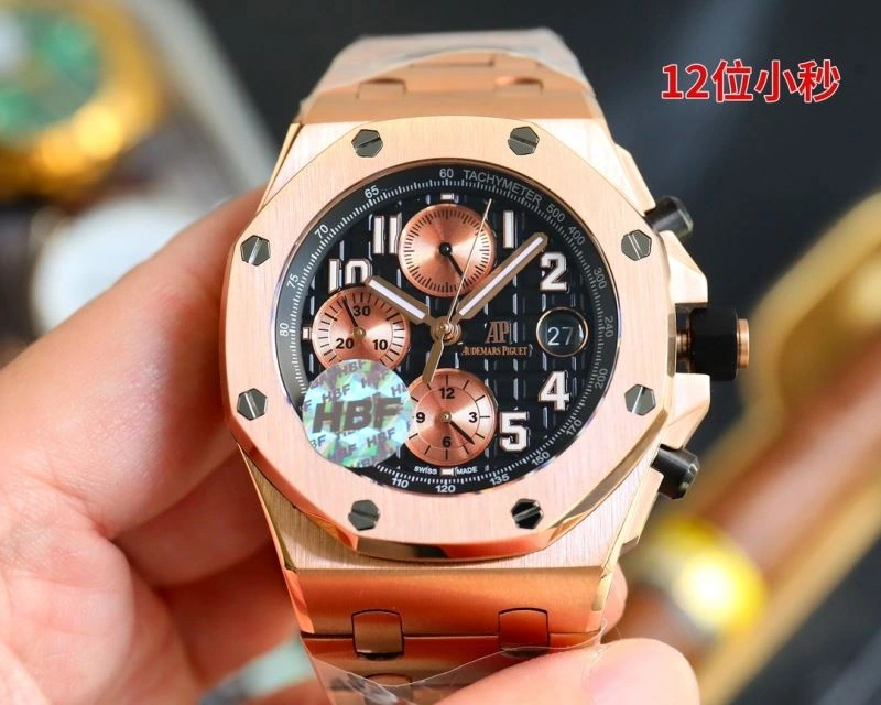 Reasonably priced AP Watches