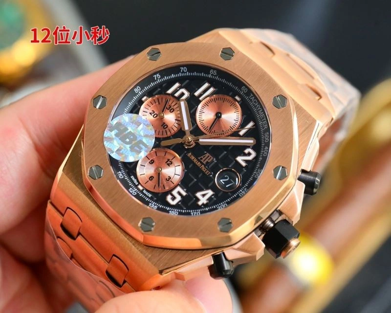 Reasonably priced AP Watches