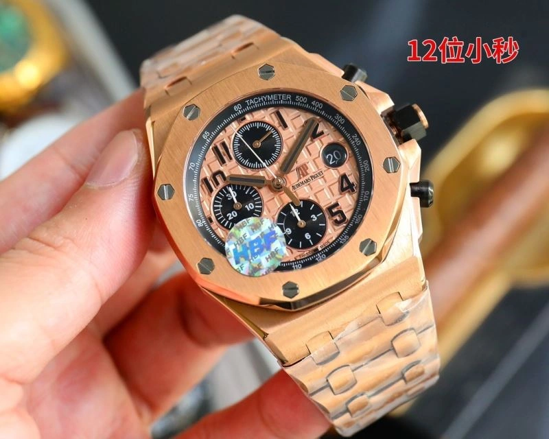 Value-priced AP Watches