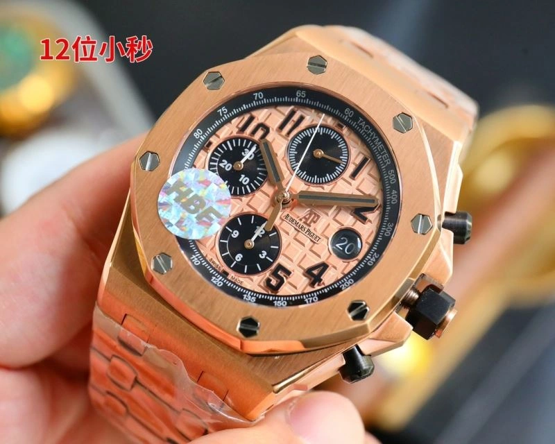 Value-priced AP Watches