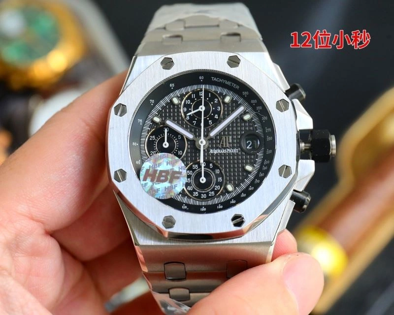 Inexpensive AP Watches