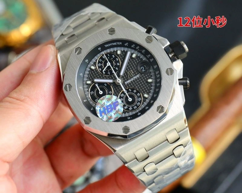 Inexpensive AP Watches