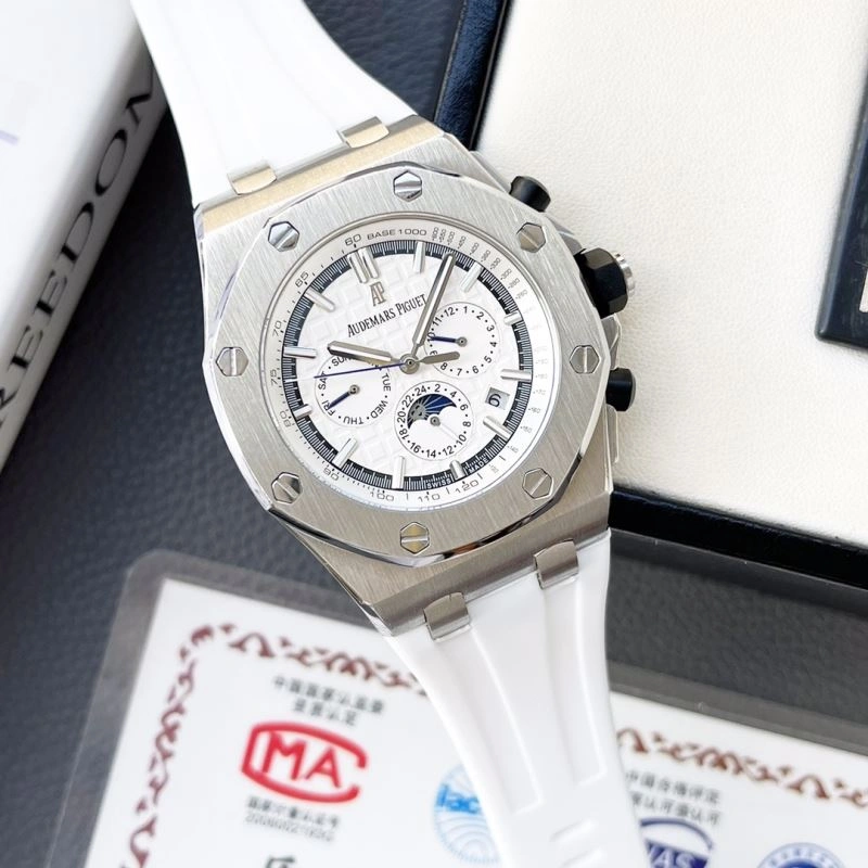Discounted AP Watches