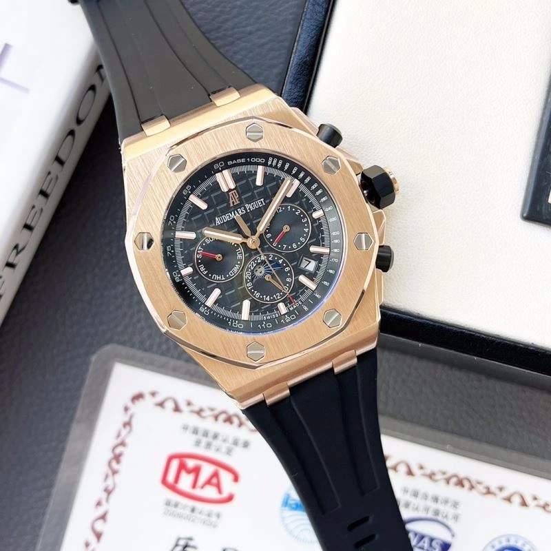 Discounted AP Watches