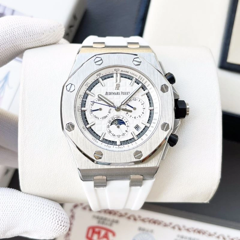 Discounted AP Watches