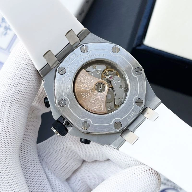 Discounted AP Watches